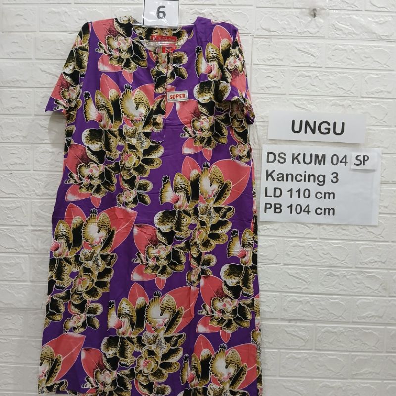 Jual DS KUM sp 04 Daster kencana ungu sp label merah | Shopee Indonesia