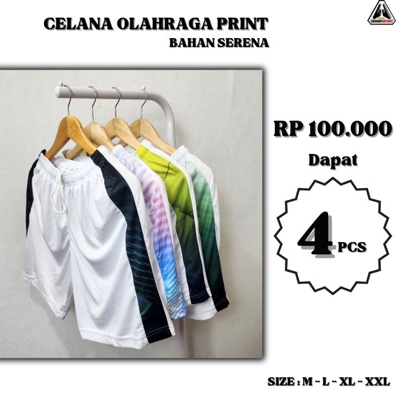 Jual 100rb dapat 4pcs Celana Olahraga Print Dewasa Tanpa Kantong Celana ... Jual 100rb dapat 4pcs Celana Olahraga Print Dewasa Tanpa Kantong Celana ...