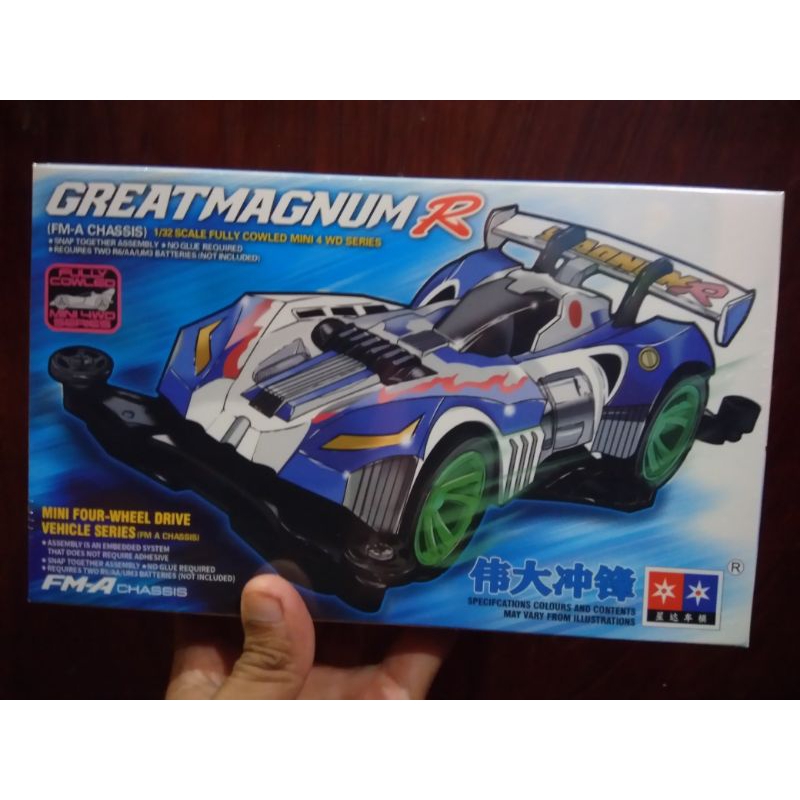 Jual Tamiya Mini 4wd Great Magnum R daxing | Shopee Indonesia