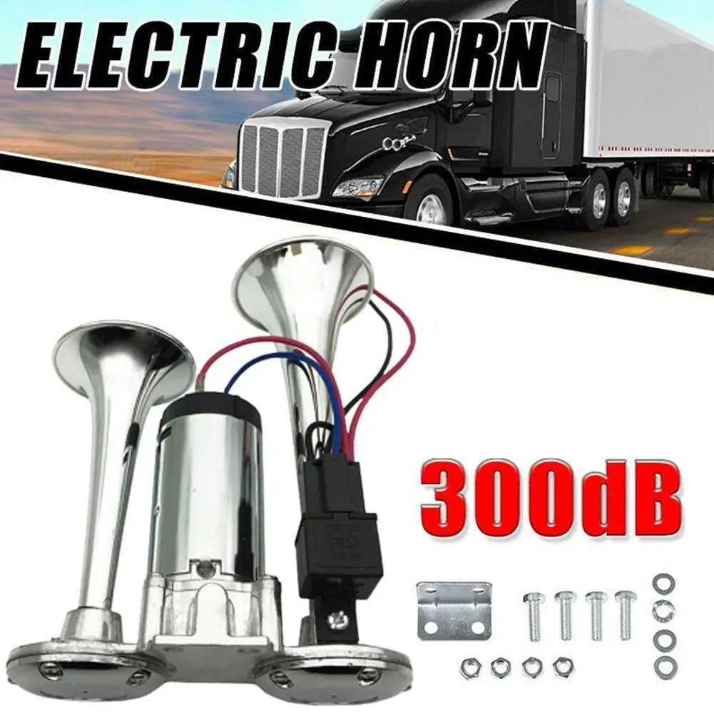 Jual Klakson Terompet Truk Mobil Double Tube Horn Zinc Alloy 300dB 24V ...