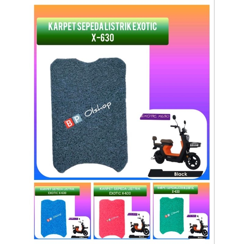 Jual Karpet Sepeda Motor Listrik Exotic X630 Serabut Bihun | Shopee ...