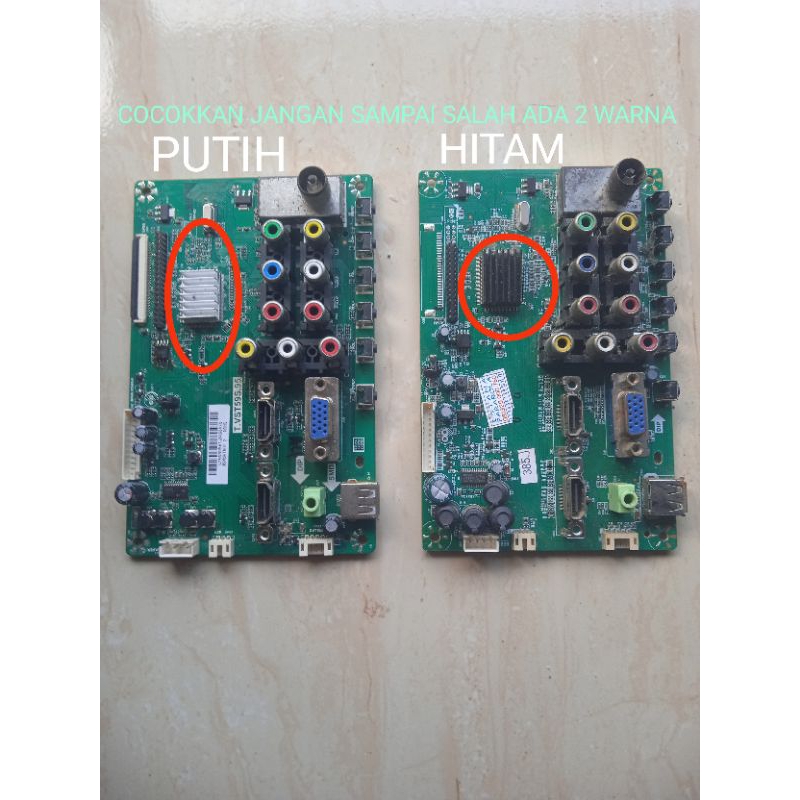 Jual warna putih MB MAINBOARD PLD 24D800 24D900 power supply TV LED ...