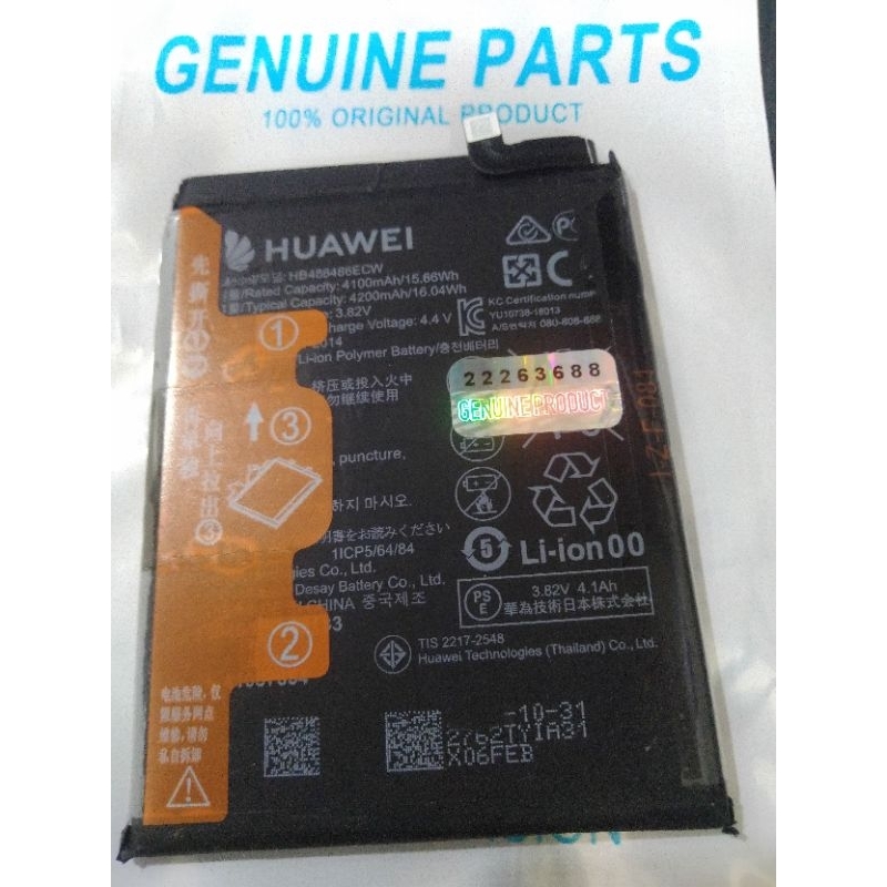Jual Huawe HB486486ECW / HB486586ECW Original 100% GENUINE Battery ...
