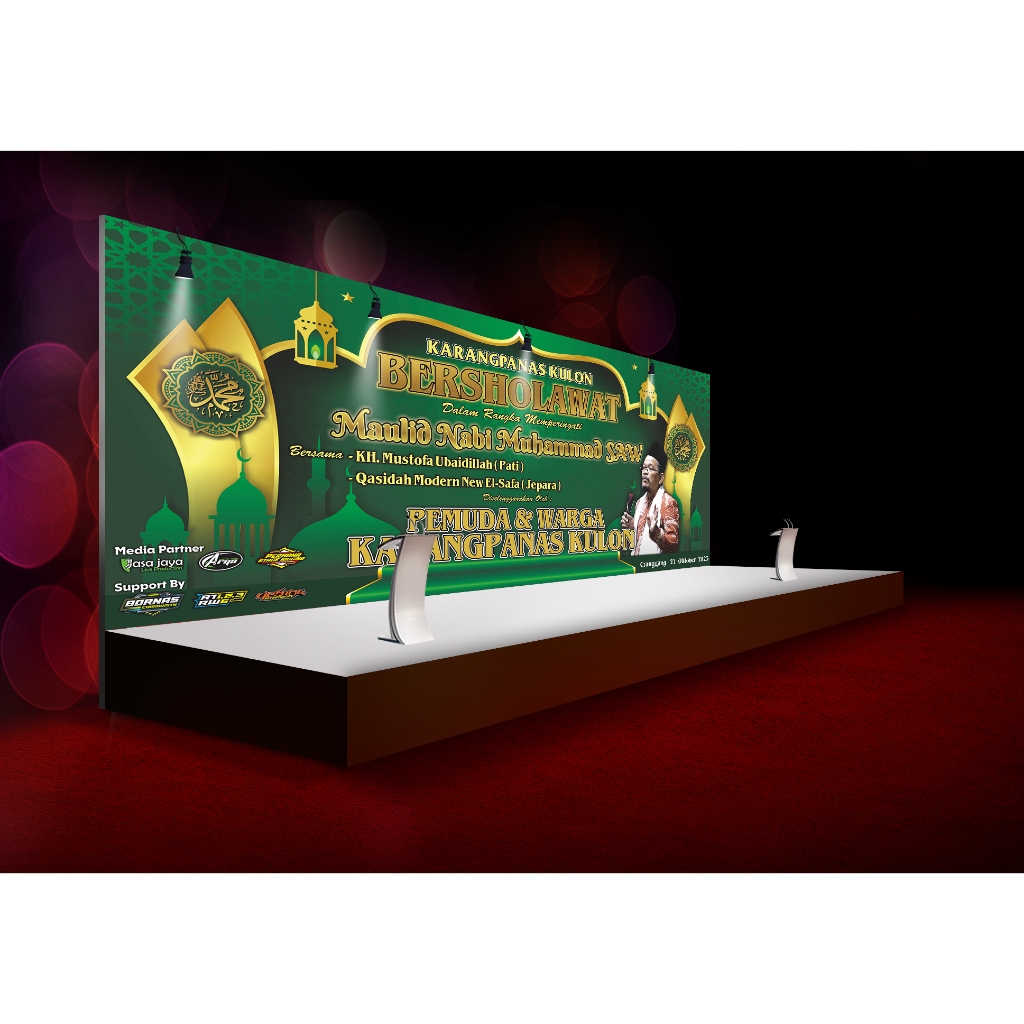 Jual BANNER PENGAJIAN UMUM | COCOK UNTUK PANGGUNG 8 X 10 | BAHAN ...