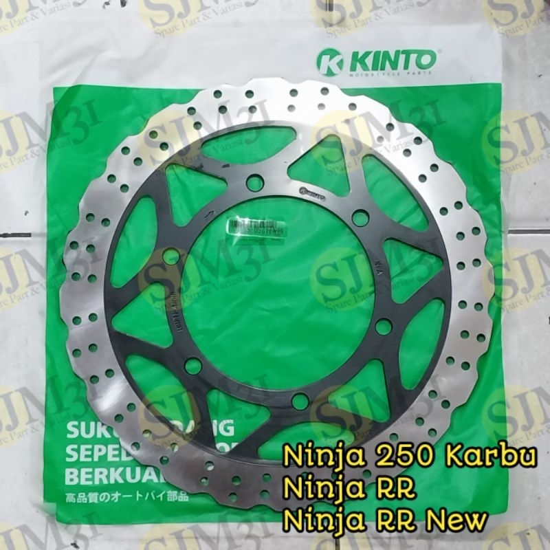 Jual Piringan Cakram Depan Ninja 250 Karbu Ninja RR Merk KINTO | Shopee Indonesia