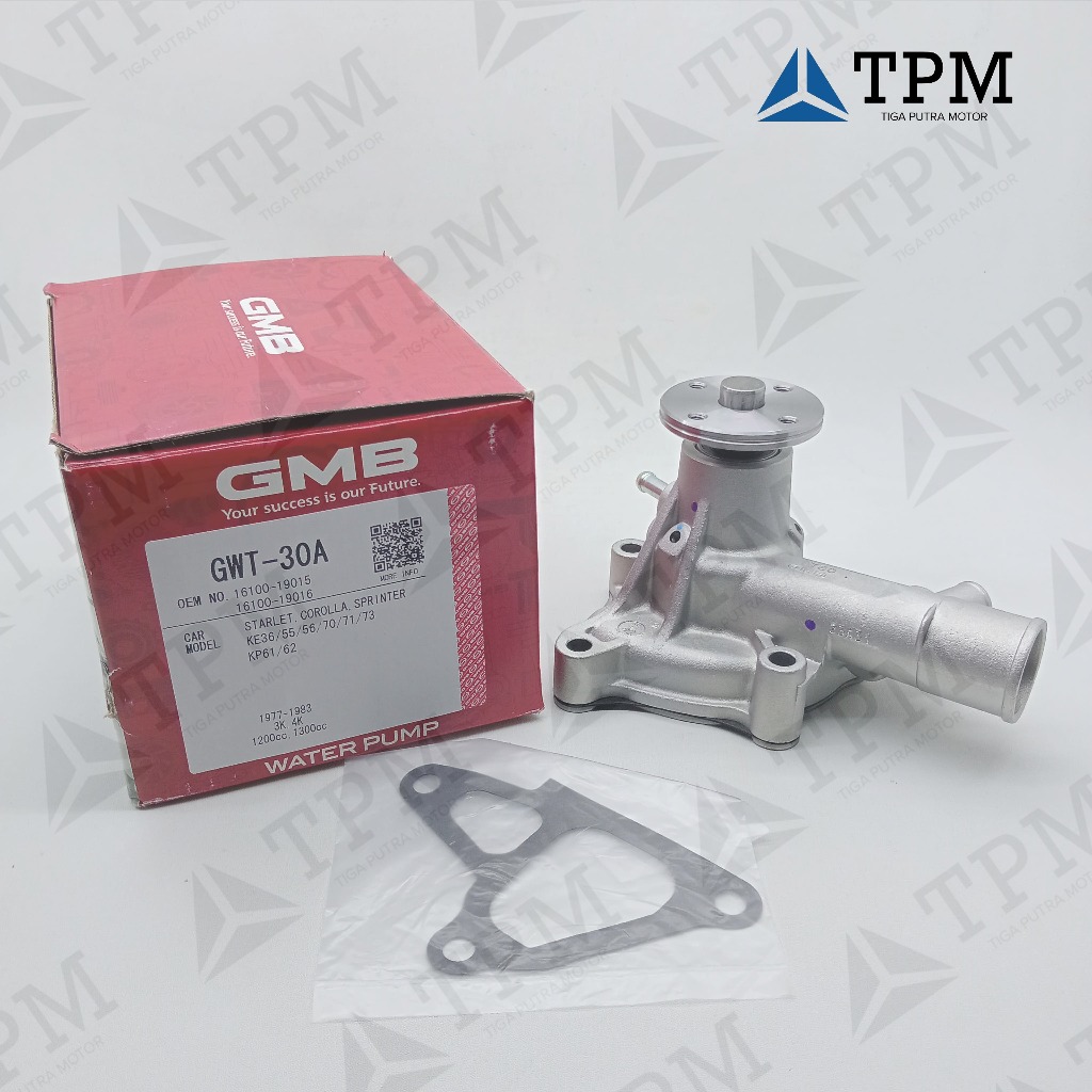 Jual WATER PUMP COROLLA DX (PULLEY KECIL) GWT-30A GMB JAPAN | Shopee ...