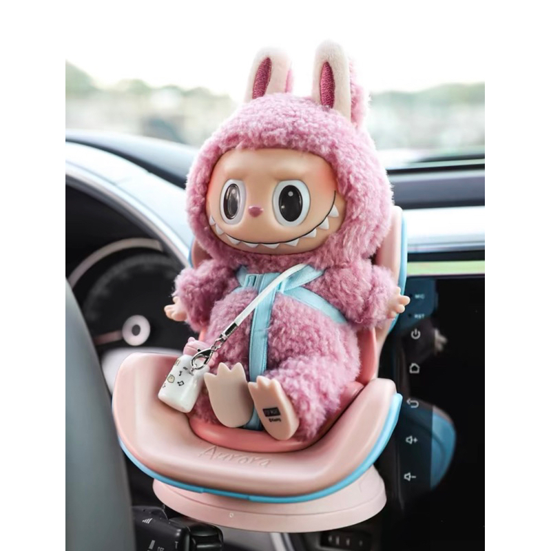 Jual [PO] LABUBU/DIMOO/DOLL SEAT | Shopee Indonesia