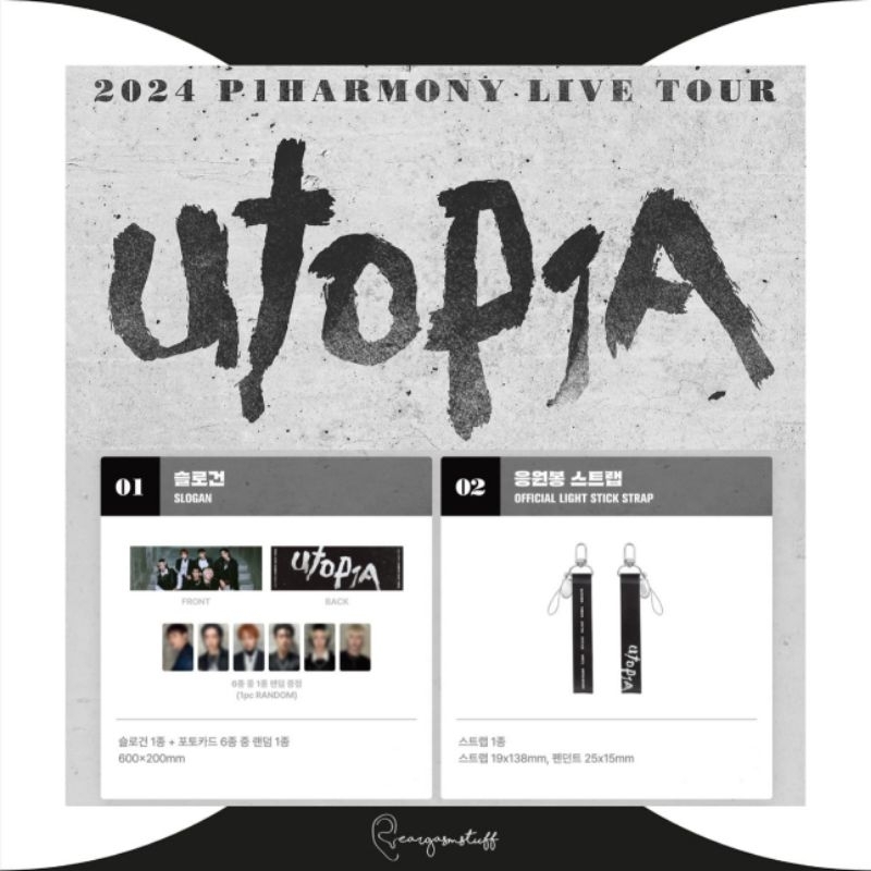 Jual P1HARMONY UTOPIA / UTOP1A IN SEOUL MD / MERCH / MERCHANDISE | Shopee Indonesia