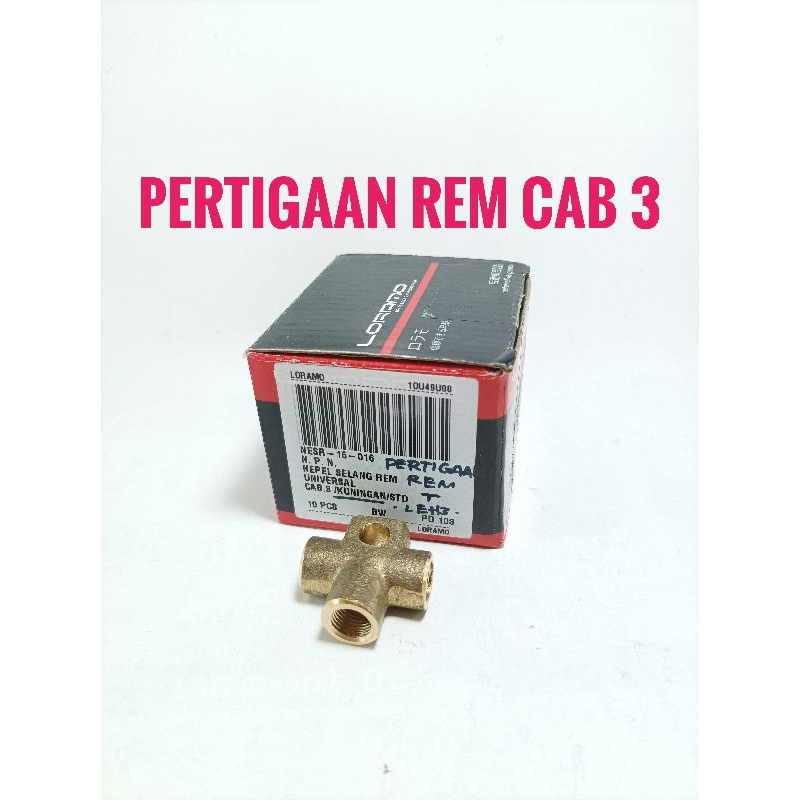 Jual Pertigaan Slang Rem Model T Nepel Slang Rem Cabang 3 Bahan ...