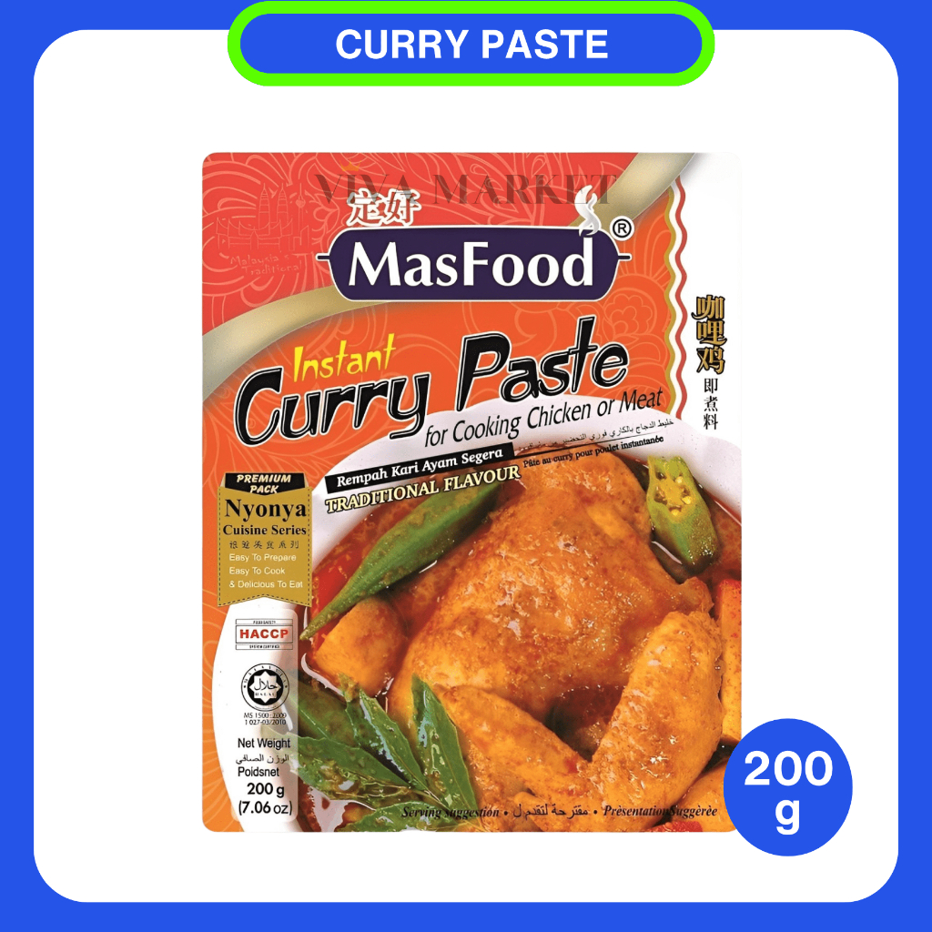 Jual Bumbu Kari Instan. Instant Curry Paste 200g | Shopee Indonesia