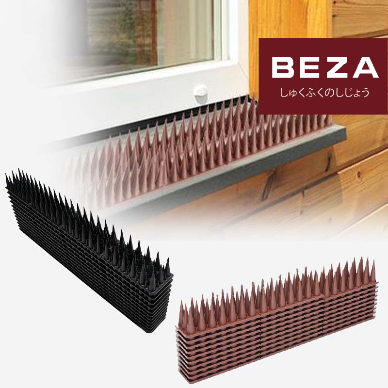 Jual 43cm Paku Plastik Anti Burung Pegar,Alat Duri Pengusir Kucing ...