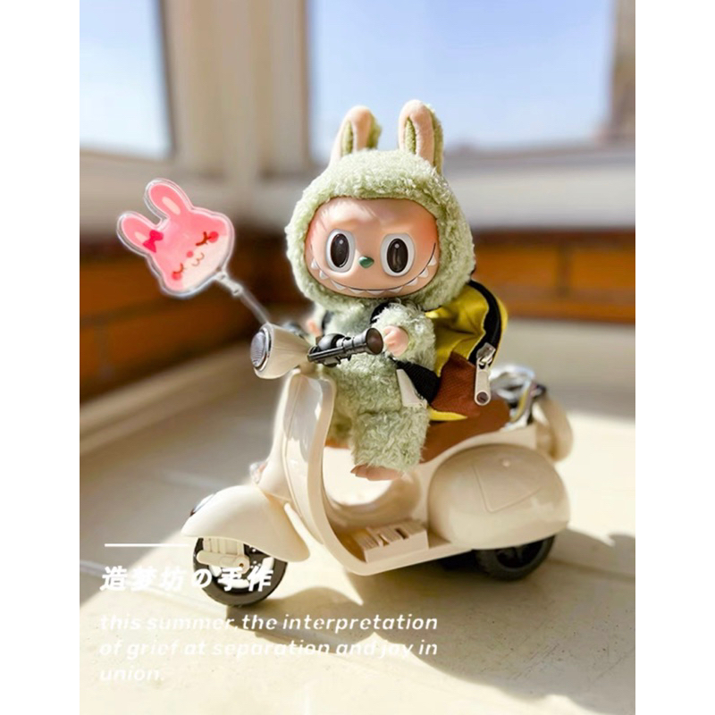 Jual VESPA FOR DOLL/ LABUBU | Shopee Indonesia