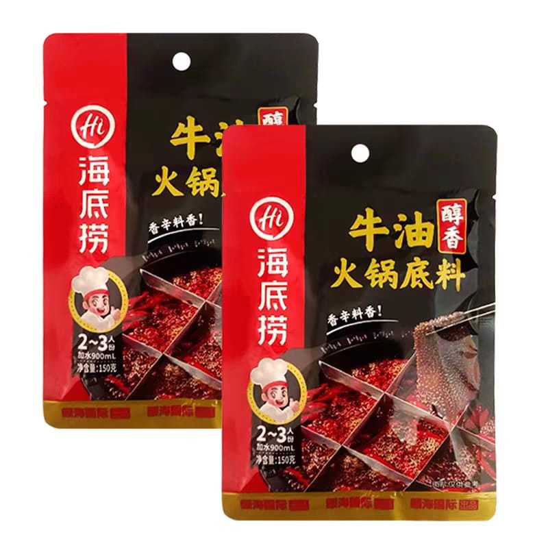 Jual Haidilao Bumbu Hotpot Chongqing Sichuan 150 gram | Haidilao Mellow ...
