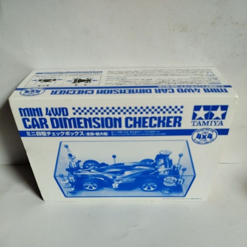 Jual Tamiya 95280 dimension checker coklat | Shopee Indonesia