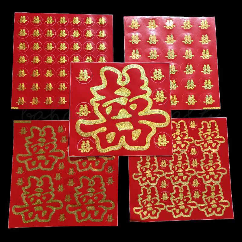 Jual Stiker Chinese wedding / Tempelan wedding/ Pernikahan/Teapai ...