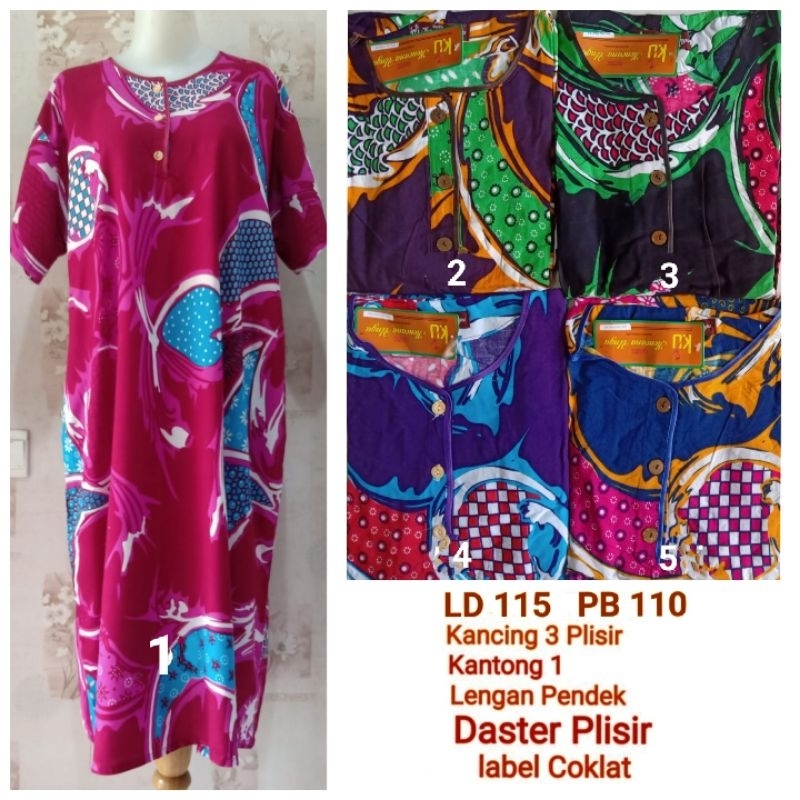 Jual Daster Kencana Ungu Plisir label coklat | Shopee Indonesia