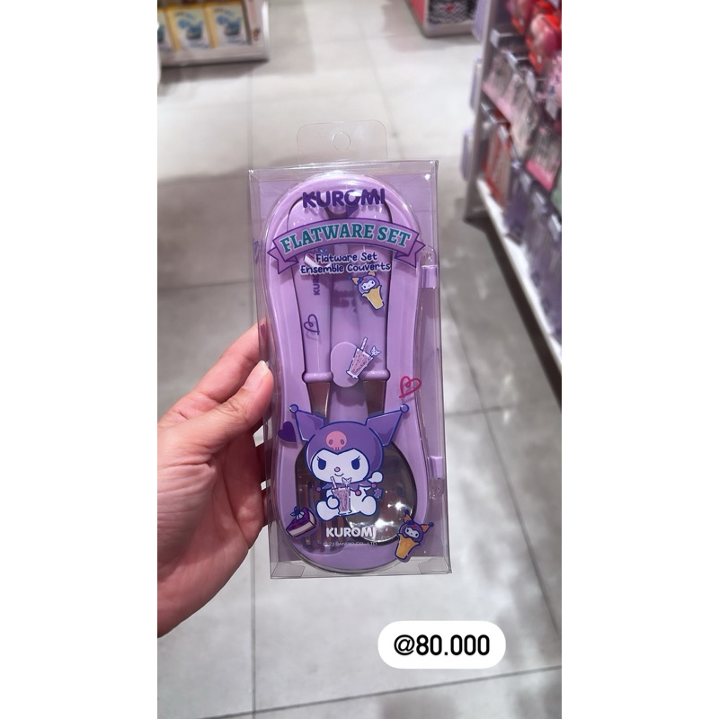 Jual Flatware set Miniso x Sanrio kuromi My Melody Hello kitty ...