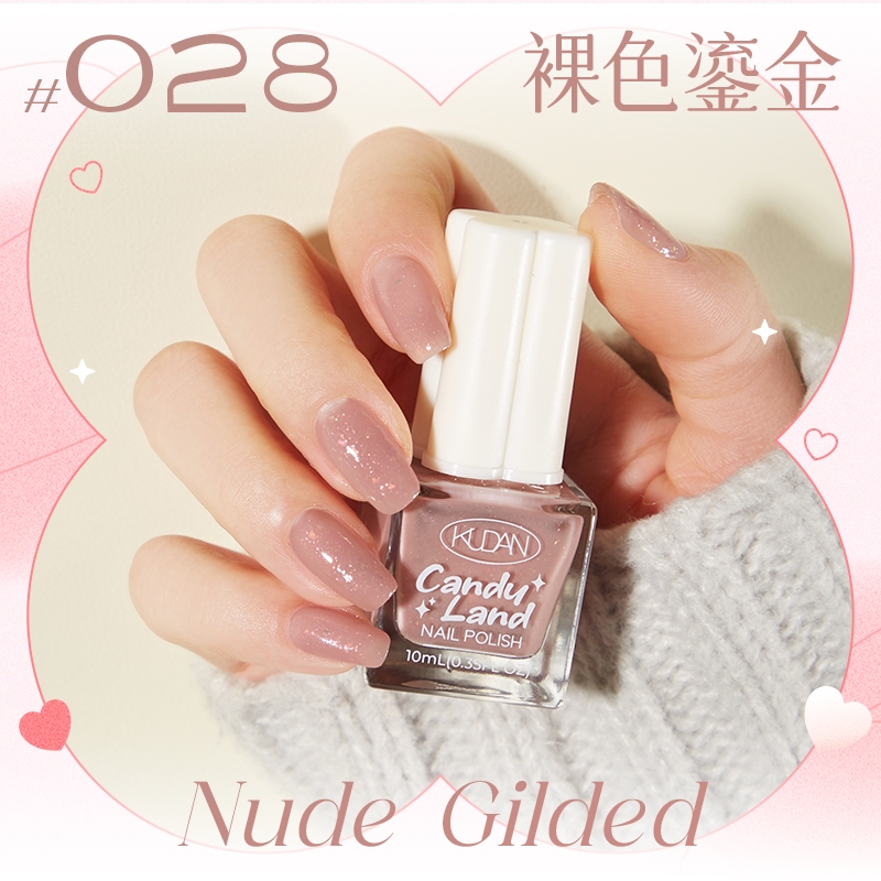 Jual Peel Off Kudan Candy Land 10ML Cat Kutek Kuku Jari Tangan Kutikula ...