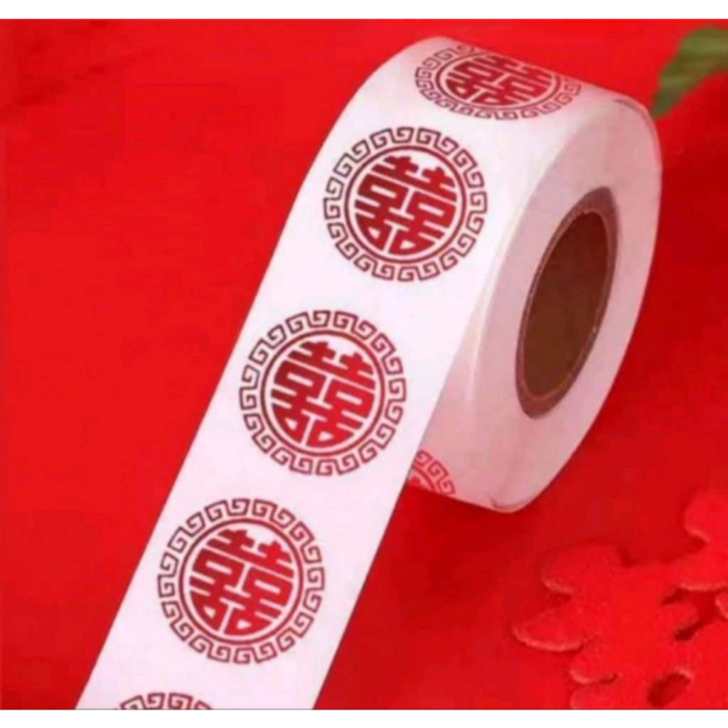 Jual Stiker Foil Shuang Xi Kawinan Double Happiness Shuang Xi Sticker ...