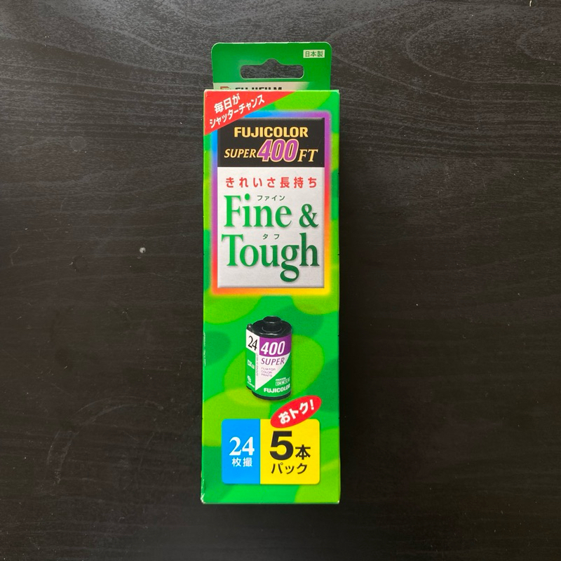 Jual EXPIRED Roll Film Fujicolor Fujifilm Super 400 FT ISO 400, 24 EXP ... Jual EXPIRED Roll Film Fujicolor Fujifilm Super 400 FT ISO 400, 24 EXP ...