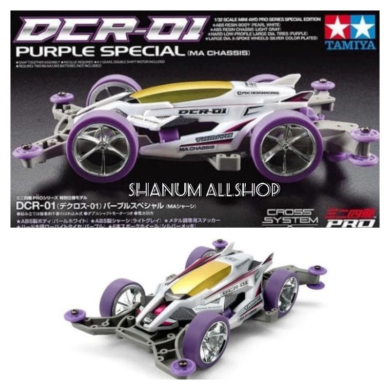Jual TAMIYA 95372 DCR-01 PURPLE SPECIAL [ MA CHASIS ] | Shopee Indonesia