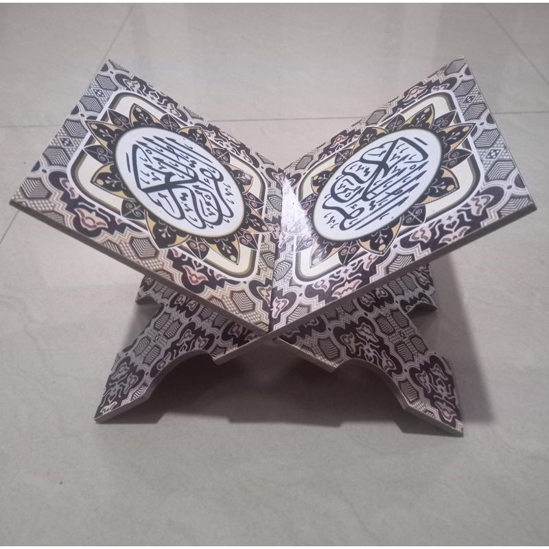 Jual Rekal Al Quran Meja Mengaji / Membaca Al Quran Motif Kaligrafi ...