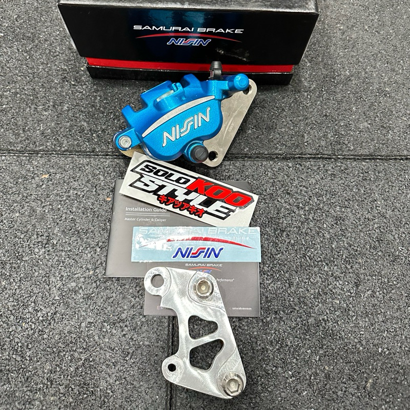 Jual Caliper nissin samurai plus braket pnp mx king 300mm | Shopee ...