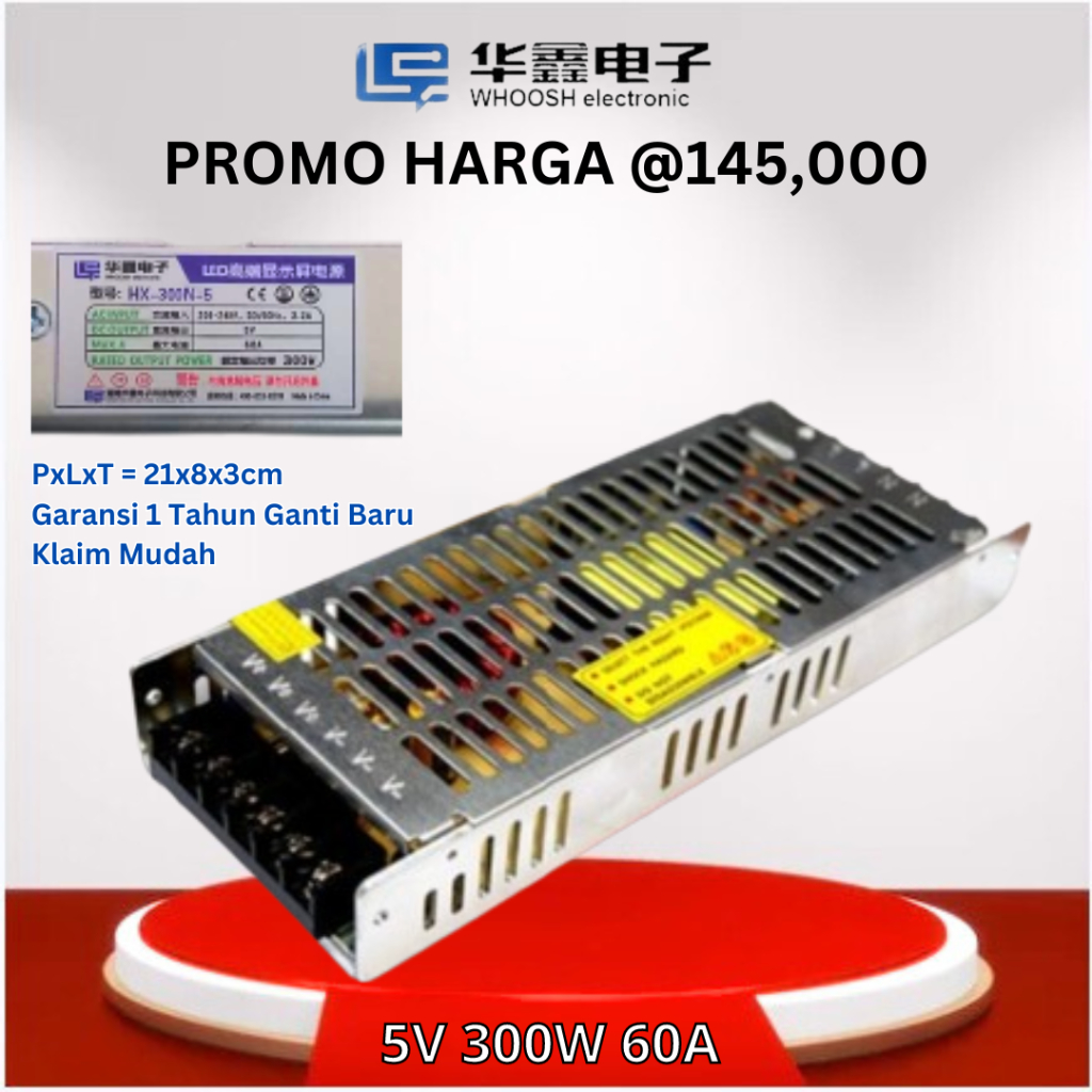 Jual POWER SUPPLY WHOOSH 5V 300W 60A RUNNING TEXT VIDEOTRON SLIM GRS 1 ...