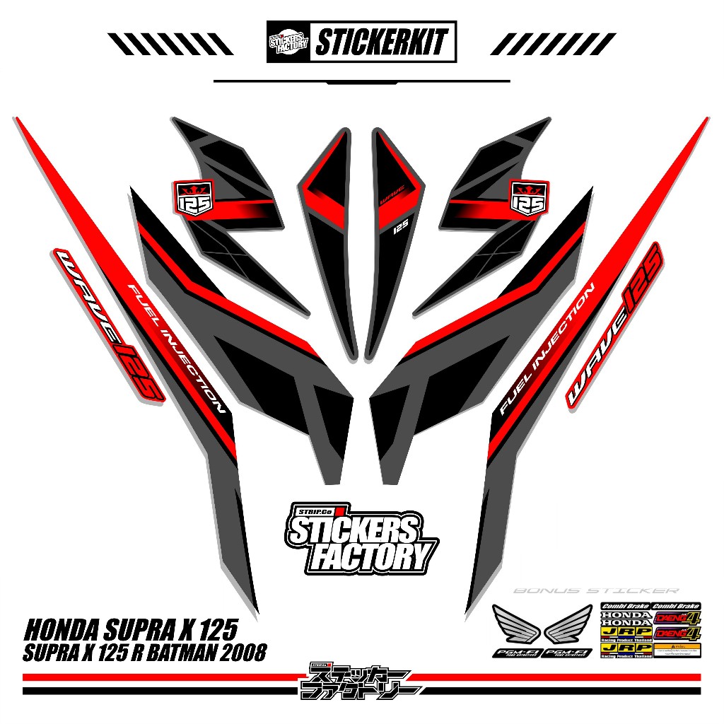 Jual STICKER STRIPING HONDA SUPRA X 125 R FI / MOTIF 12 EDISI WAVE 125 ...