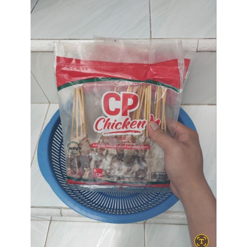 Jual SATE AYAM FROZEN SUDAH BERBUMBU 1 PACK ISI 20 TUSUK | Shopee Indonesia