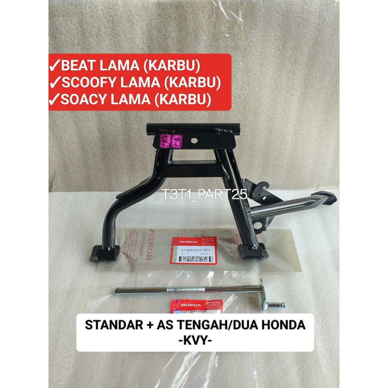 Jual standar + as standar tengah (KVY) Beat karbu/Scoopy karbu/spacy ...