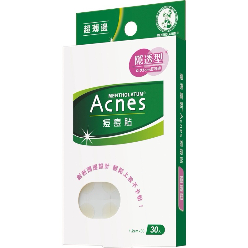 Jual Acnes Acne Patch 0 01cm Pimple Patch Acne Treatment Jerawat Shopee Indonesia