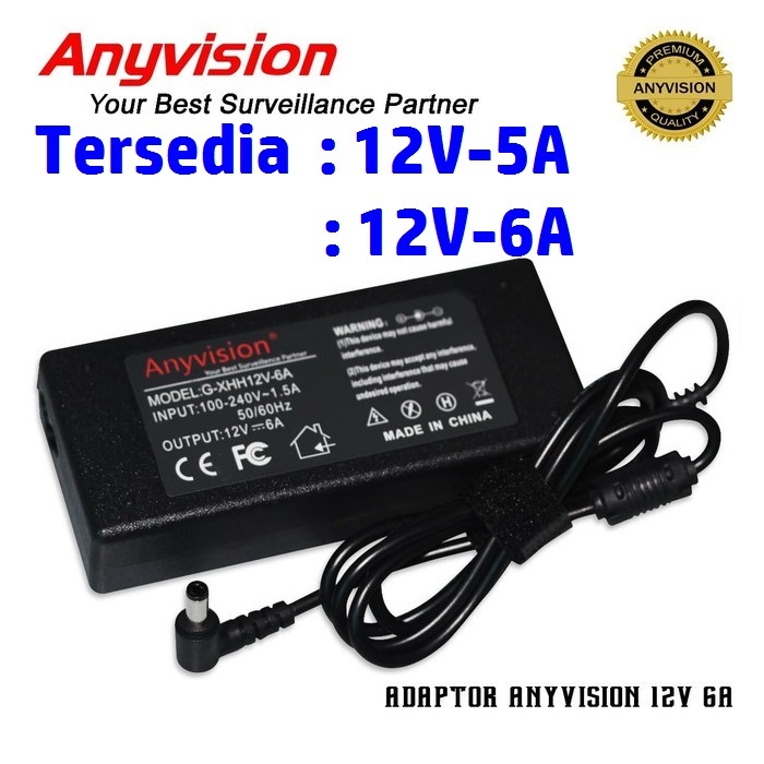 Jual Adaptor CCTV DVR 12V 6A 12V 5A ANYVISION Power Supply | Shopee ...