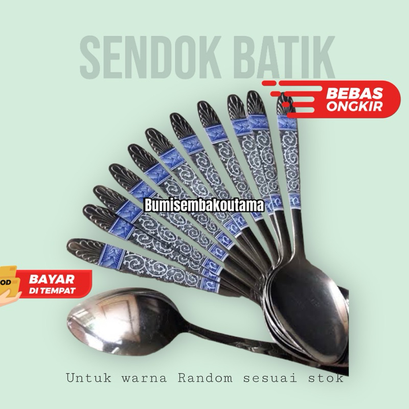 Jual Sendok Makan Stainless Motif Batik isi 12pcs | Shopee Indonesia
