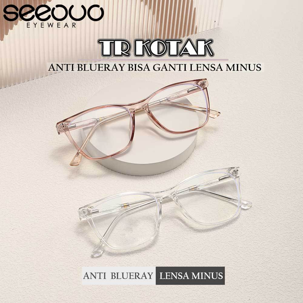 Jual Seeouo Kacamata Antiradiasi Blueray Model Kotak Semi Cat Eye TR90 Comfortable Frame Style ...