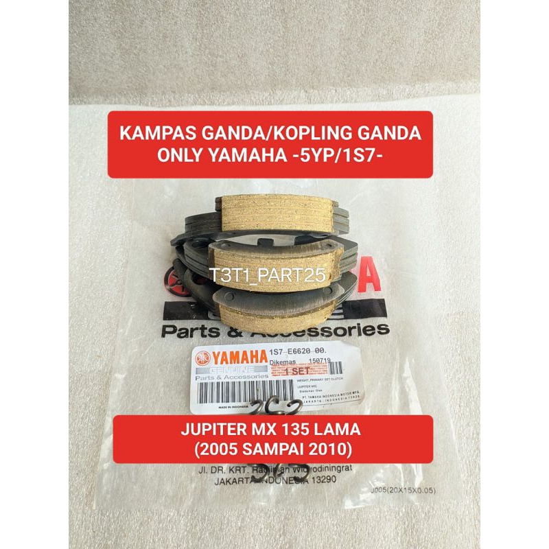 Jual kampas ganda only (1S7/5YP) kopling ganda Jupiter MX 135 lama (2005-2010) | Shopee Indonesia