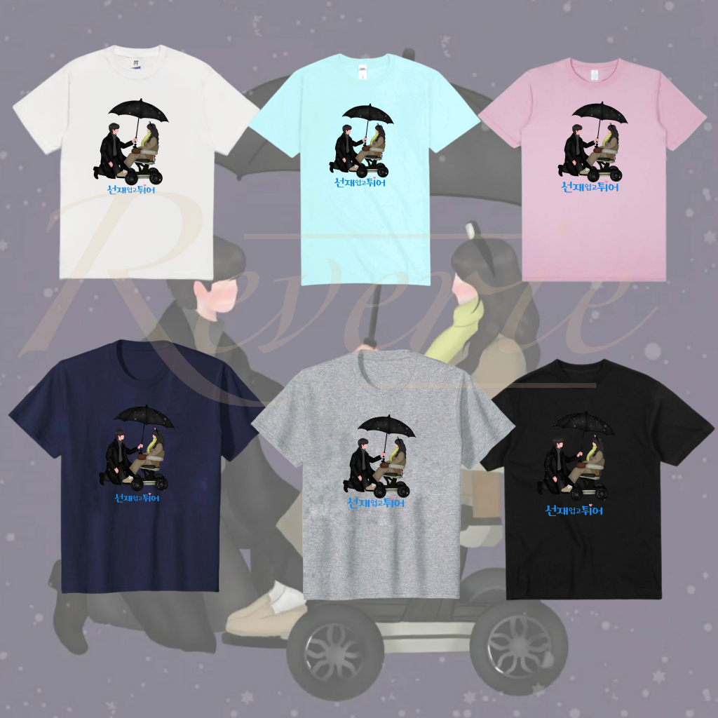 Jual KAOS TSHIRT KDRAMA LOVELY RUNNER WHEELCHAIR UMBRELLA BAJU KOREAN ...