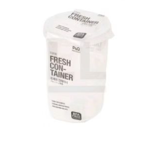 Jual LocknLock Fresh Container Round 480ml 2P P-00518NT | Shopee Indonesia