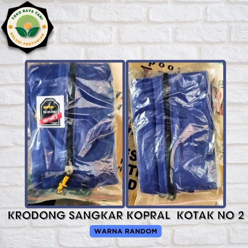 Jual Jual KRODONG SANGKAR KOPRAL KOTAK NO 2 bahan Tebal | Shopee Indonesia