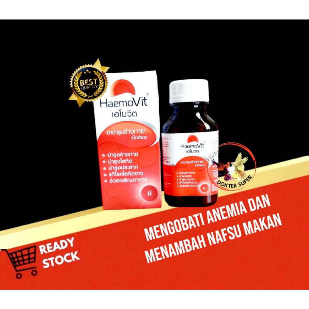Jual HAEMOVIT-Vitamin ayam pencegah dan mengobati anemia | Shopee Indonesia
