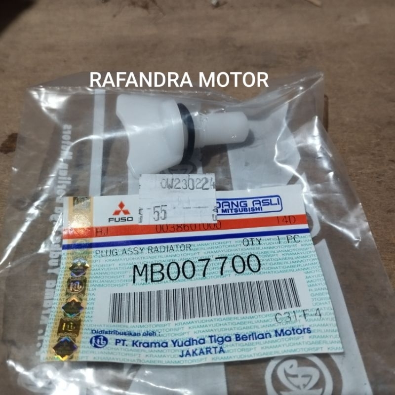 Jual TUTUP RADIATOR BAWAH CANTER 110PS/125PS ORIGINAL KTB | Shopee ...
