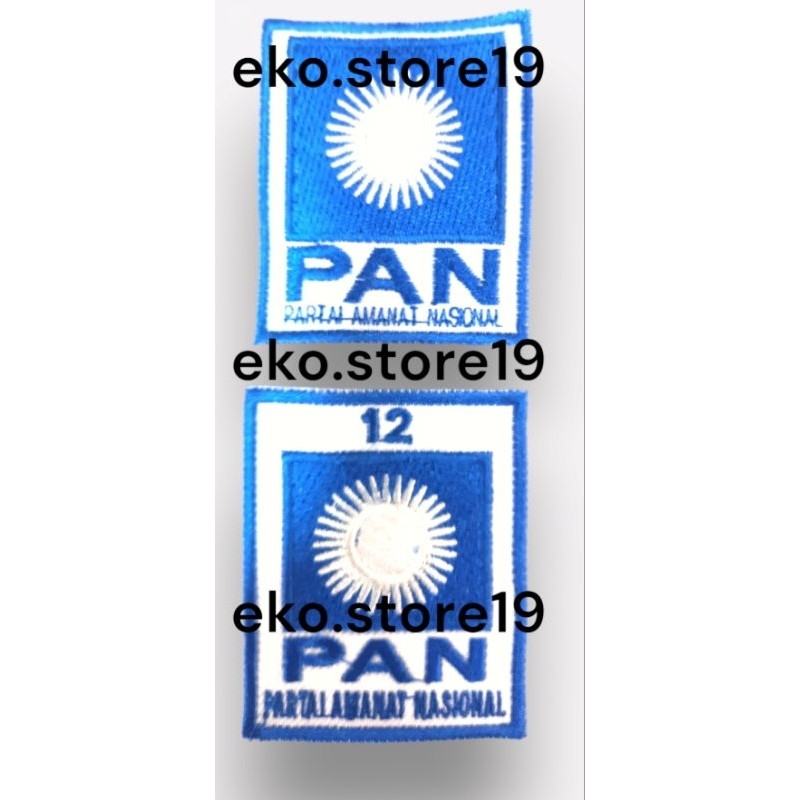 Jual BADGE LOGO ATRIBUT PARTAI AMANAT NASIONAL PAN BORDIR KOMPUTER ...