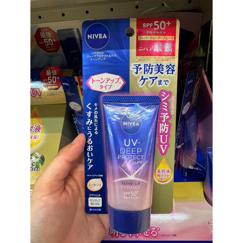 Jual NIVEA sunscreen UV deep protect and care tone up original japan ...