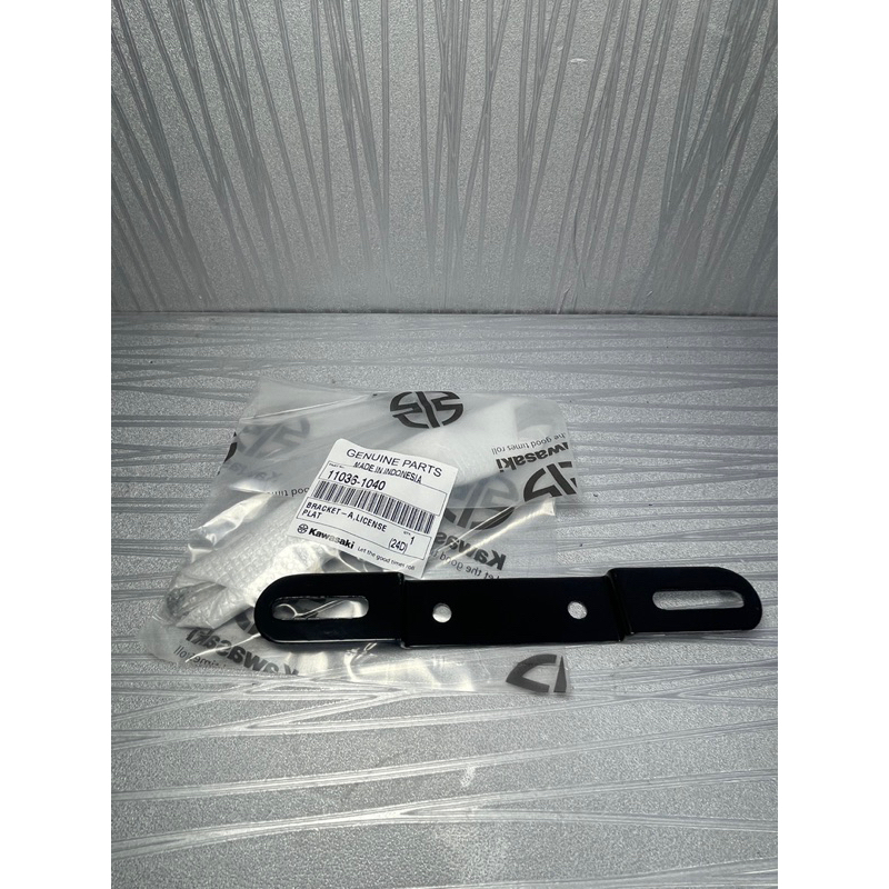 Jual Bracket braket breket pangkon plat nomor nomer belakang kawasaki ...