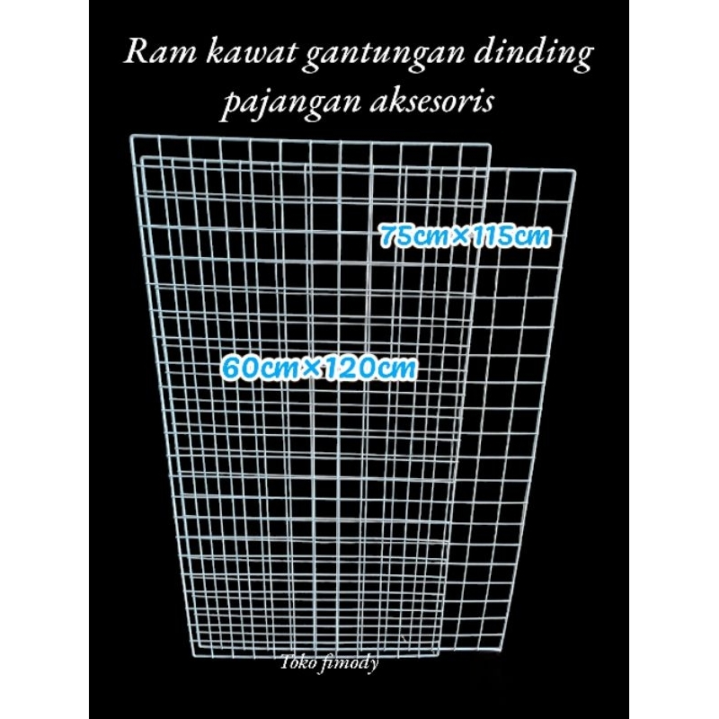 Jual Ram Jaring Kawat / Ram Dinding Dekorasi dengan Ukuran 75×115 dan ...