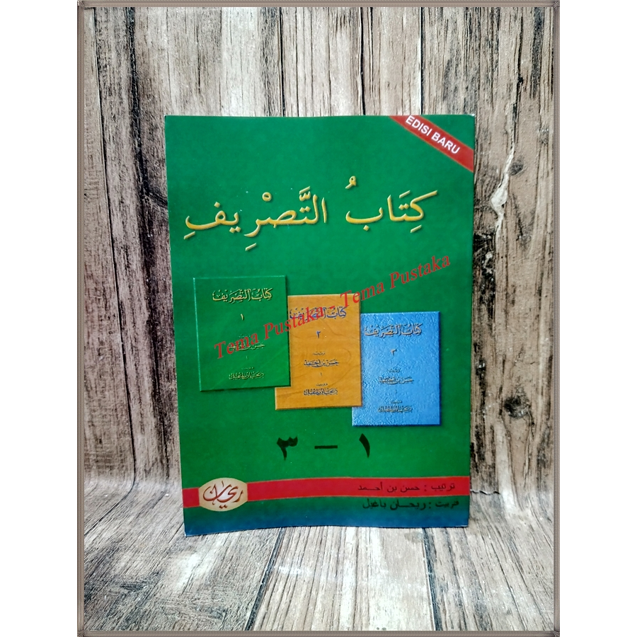 Jual Kitabut Tashrif Jilid 1 - 3 - Kitab Tasrif Sorof - Kitab At ...