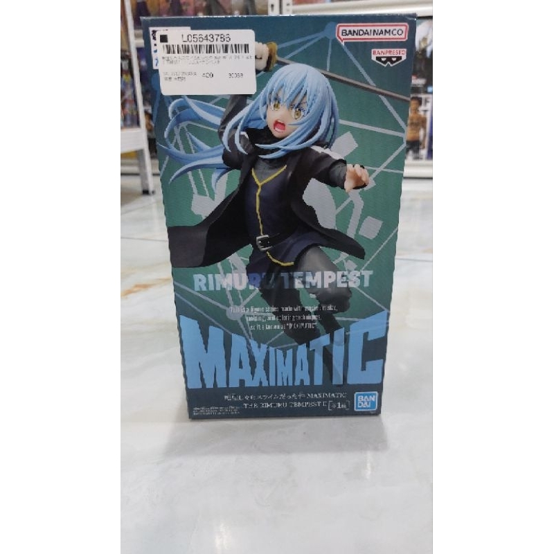 Jual maximatic rimuru figure | Shopee Indonesia