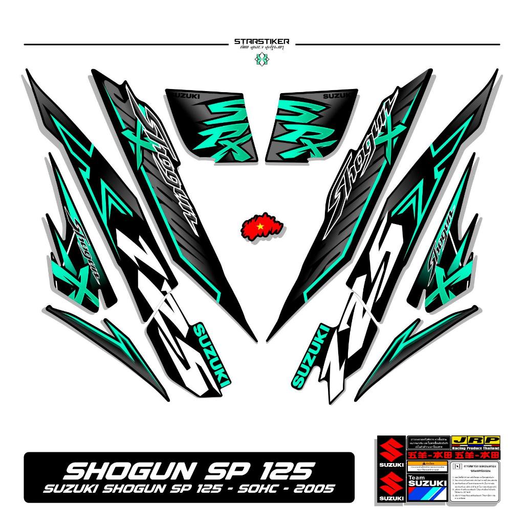 Jual Striping Shogun Sp 125 R Motif 45 / Suzuki Shogun Sp / 125 / 2004 ...