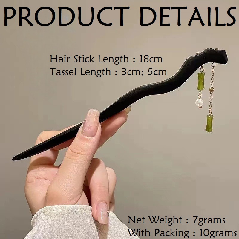 Jual Jepit Rambut Sanggul Tusuk Konde Kayu Hitam Hanfu Style Vintage ...