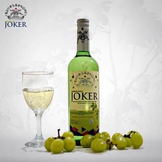 Jual Minuman Joker Terlengkap & Harga Terbaru Agustus 2024 | Shopee ...
